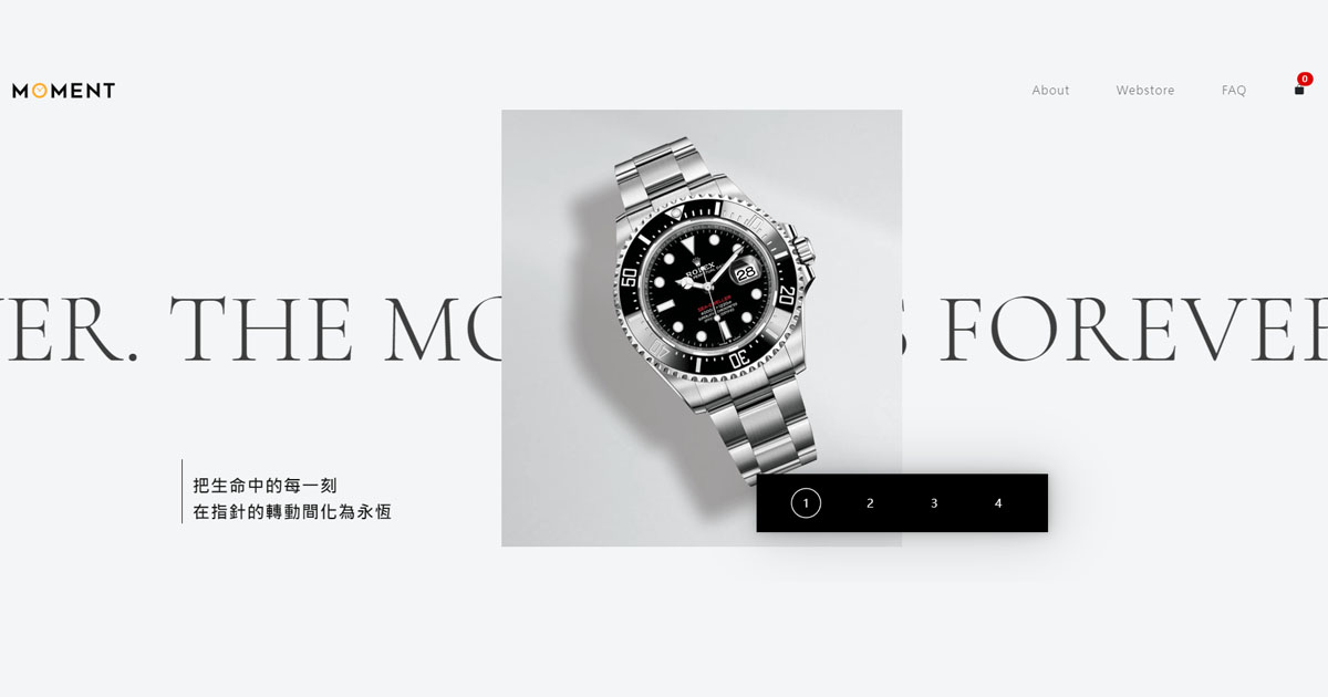 MOMENT 一刻時光屋